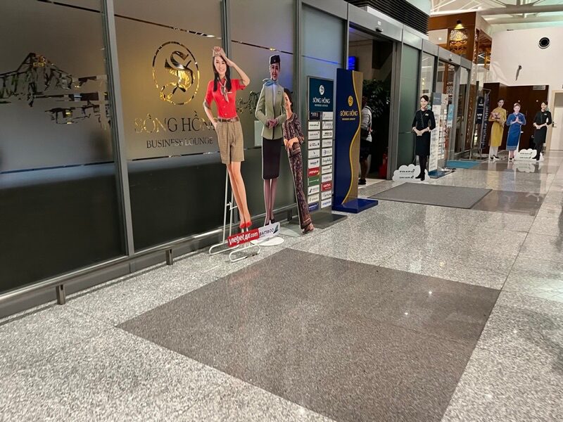 ハノイ・ノイバイ国際空港 Song Hong Lounge訪問記 | 旅を最高に楽しむために