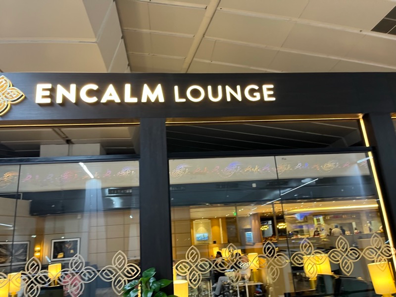デリー空港第3ターミナル Encalm Lounge訪問記 | 旅を最高に楽しむために