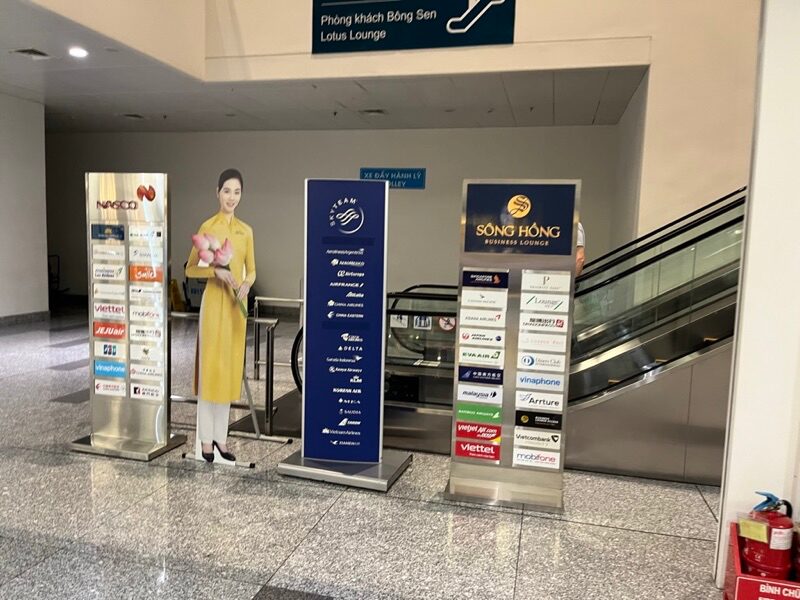 ハノイ・ノイバイ国際空港 Song Hong Lounge訪問記 | 旅を最高に楽しむために