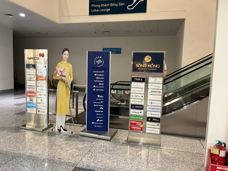 ハノイ・ノイバイ国際空港 Song Hong Lounge訪問記 | 旅を最高に楽しむために
