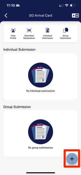 携帯アプリ MyICAを利用したシンガポール電子入国カードの提出方法を写真付きで分かりやすく解説します | 旅を最高に楽しむために