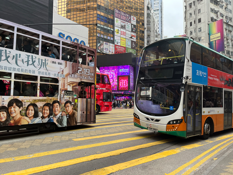 香港の交通手段をマスターしよう：観光客のための便利ガイド | 旅を最高に楽しむために